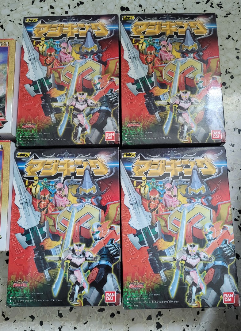 Power Rangers Mystic Force Sentai Magiranger Minipla Candy Toy, Hobbies ...