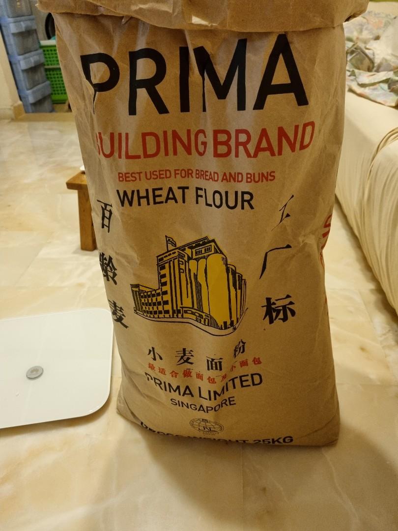 Prima Building Brand bread flour, Food & Drinks, Other Food & Drinks on ...