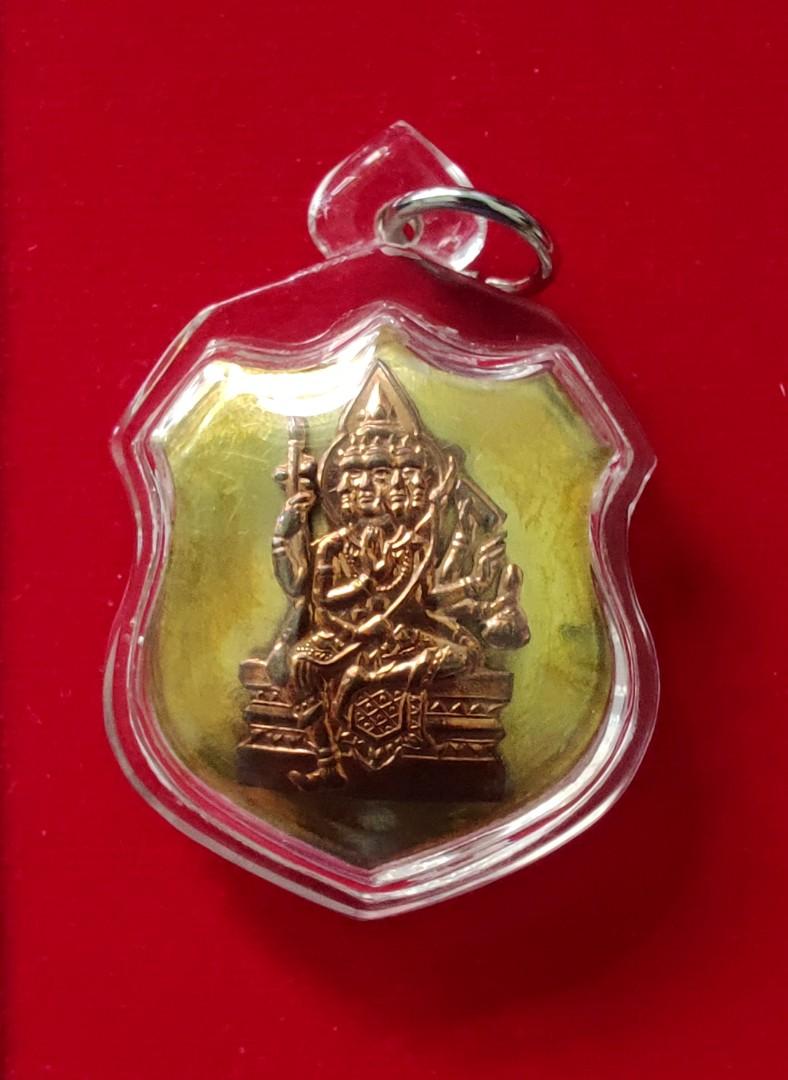 Four Face Buddha 四面佛 Rian Lor Yai Phra Phrom Fabart Rose Gold Mask BE ...