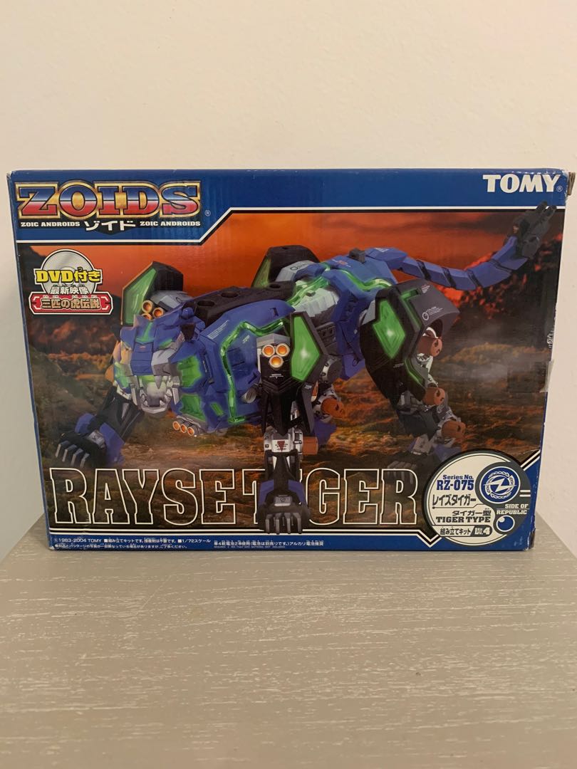 TOMY Zoids 075 Rayse Tiger Model Kit, Hobbies & Toys, Toys & Games on ...
