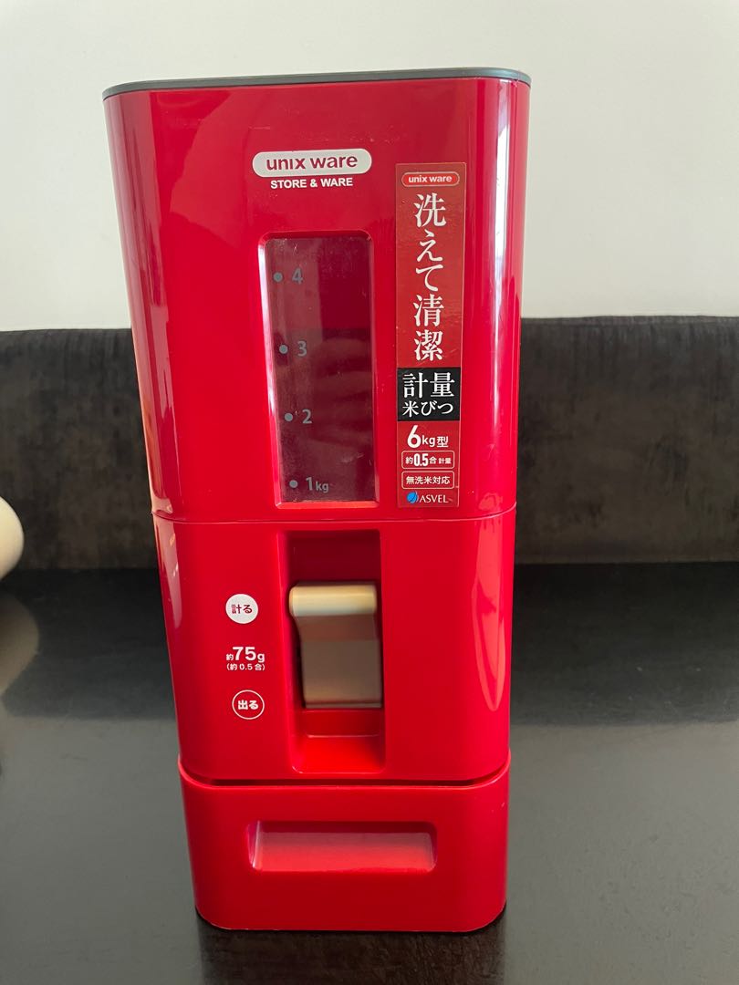Unixware Rice Dispenser, Furniture & Home Living, Kitchenware ...