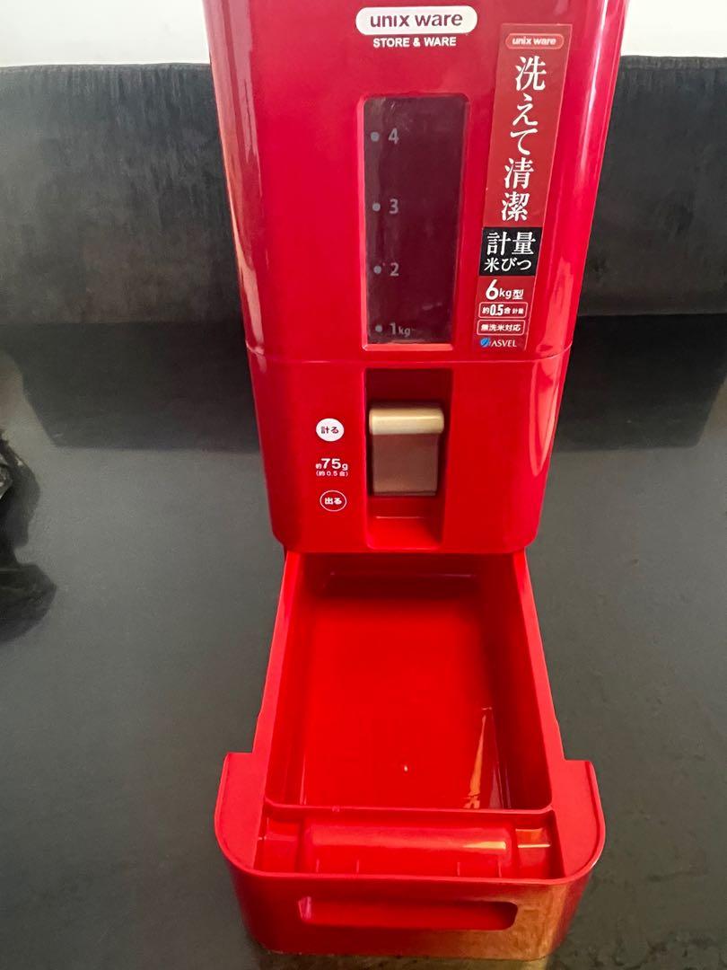 Unixware Rice Dispenser, Furniture & Home Living, Kitchenware ...