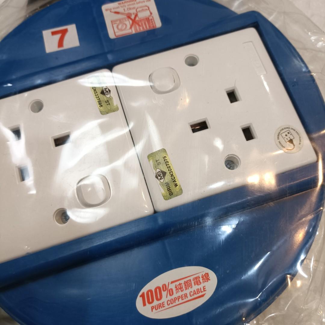 7M Double Socket Plug FULL COPPER EXTENSION BOX PORTABLE SOCKET big ...