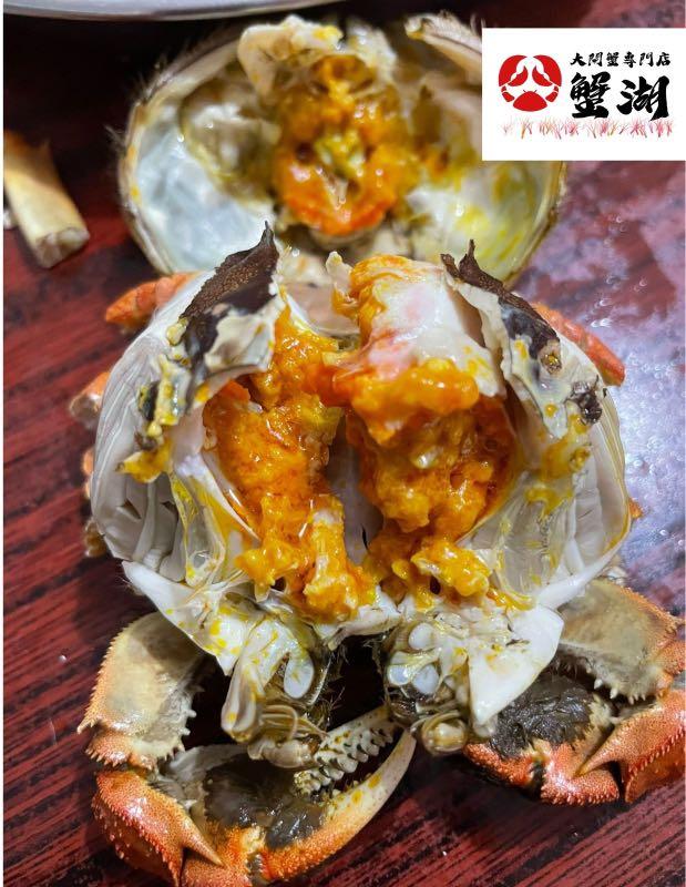 觀塘大閘蟹, 嘢食 & 嘢飲, 新鮮食品 - Carousell
