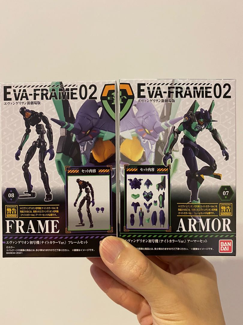 （全新 未拆）EVA frame 02 初號機 夜戰配色 （骨架連外甲）, 興趣及遊戲, 玩具 & 遊戲類 - Carousell