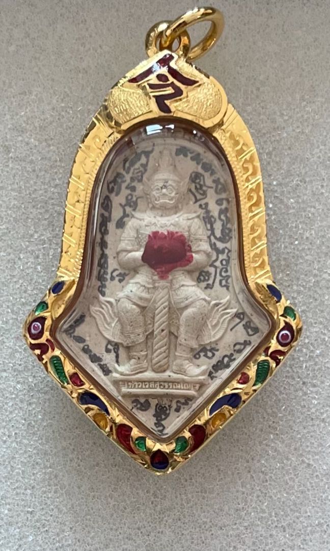 Authentic Phra Taowesuwan Nur Phong 2545 Made By LP Yit Wat Chulamanee ...