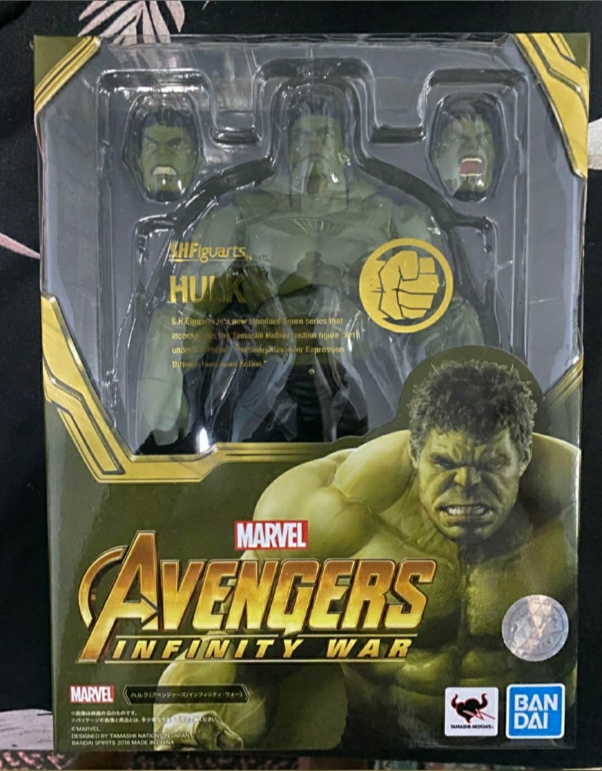 MISB Bandai SHF / SH Figuarts Marvel Legends MCU Avengers Infinity War ...