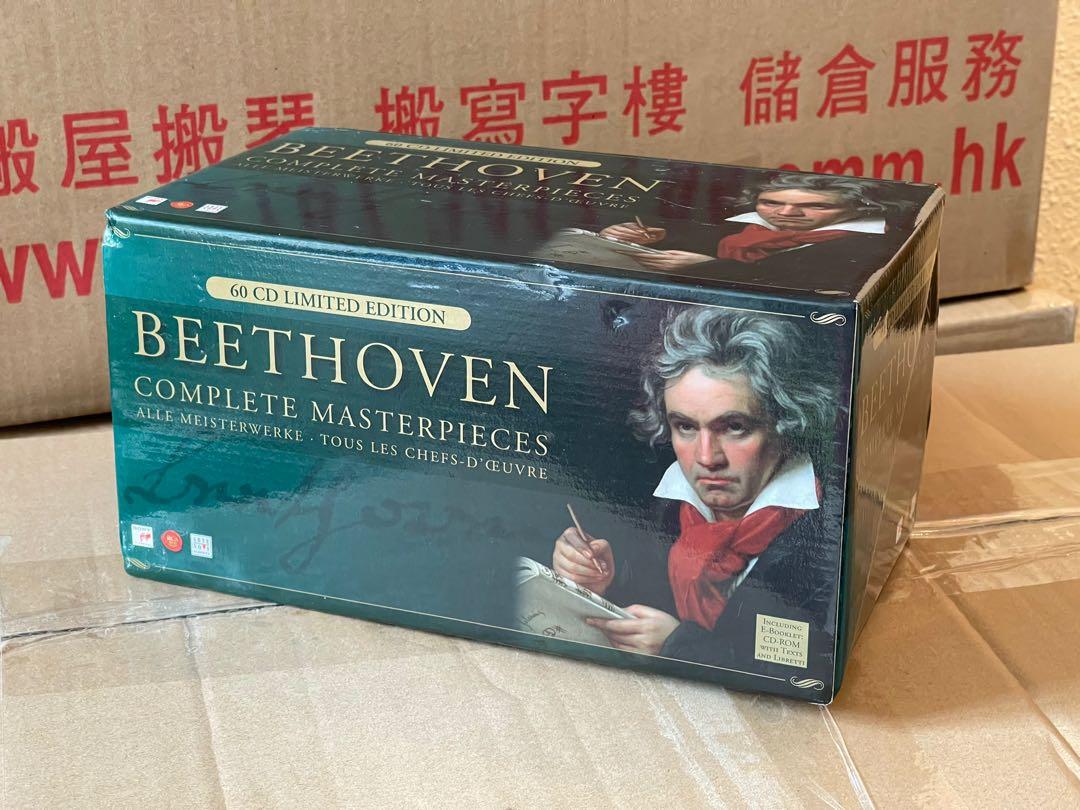 Beethoven complete masterpieces 60 CD Limited Edition, 興趣及遊戲, 音樂、樂器 ...