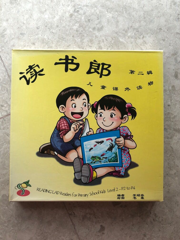 Chinese Storybook Set, Hobbies & Toys, Books & Magazines, Children's ...