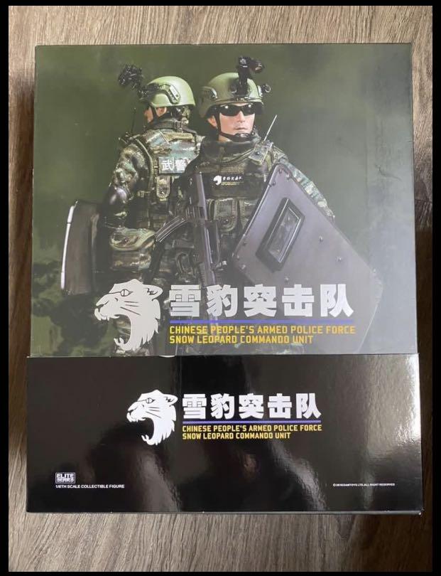 DamToys Snow leopard commando units 78052 & 78053, Hobbies & Toys, Toys & Games on Carousell