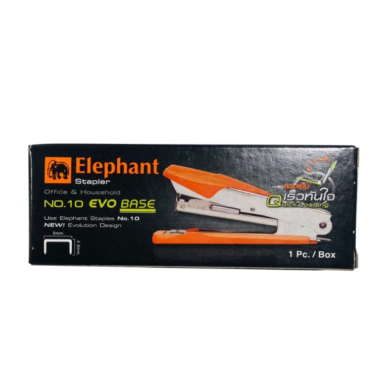 Elephant Stapler No. 10 Evo Base | School Supplies, Hobbies & Toys ...