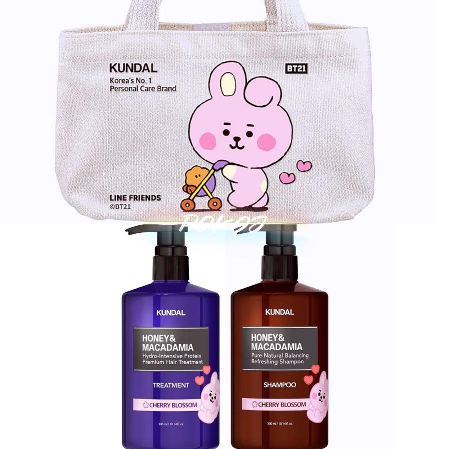 Limited Edition BT21 X KUNDAL (Honey Macadamia Hair Treatment ...