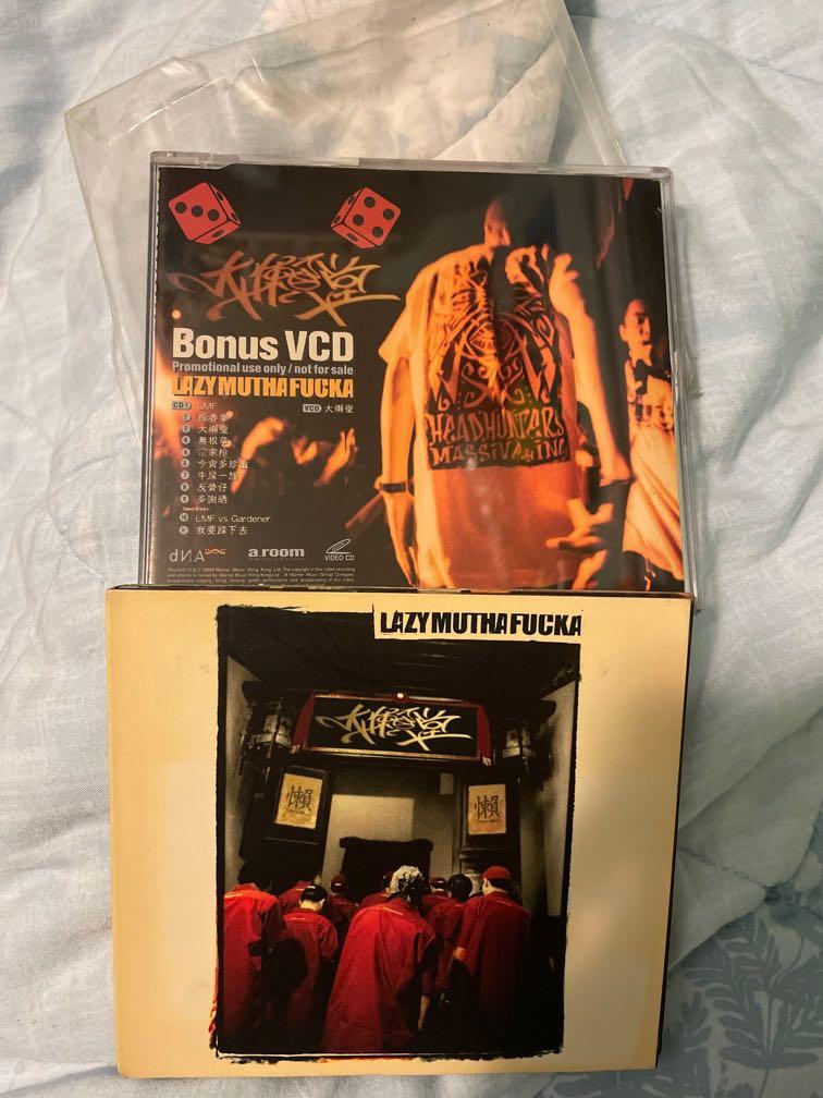 LMF LAZYMUTHAFUCKA 大懶堂 (CD + VCD) 附封面原裝貼紙, 興趣及遊戲, 音樂樂器 & 配件, 音樂與媒體 - CD ...