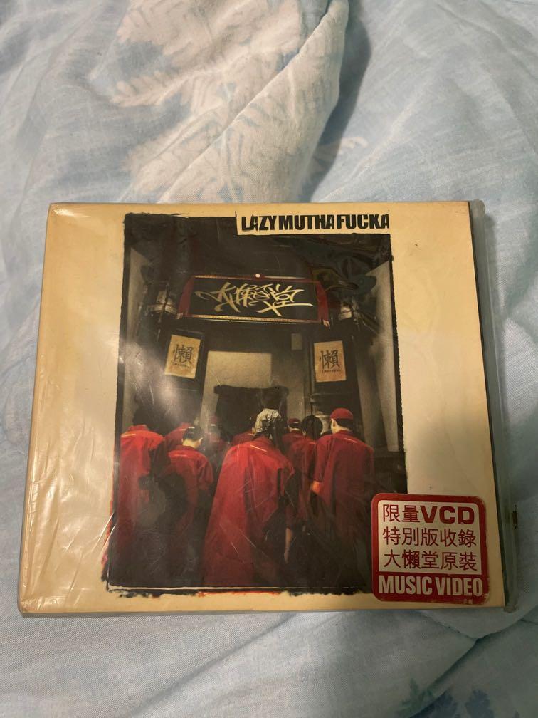 LMF LAZYMUTHAFUCKA 大懶堂 (CD + VCD) 附封面原裝貼紙, 興趣及遊戲, 音樂樂器 & 配件, 音樂與媒體 - CD ...