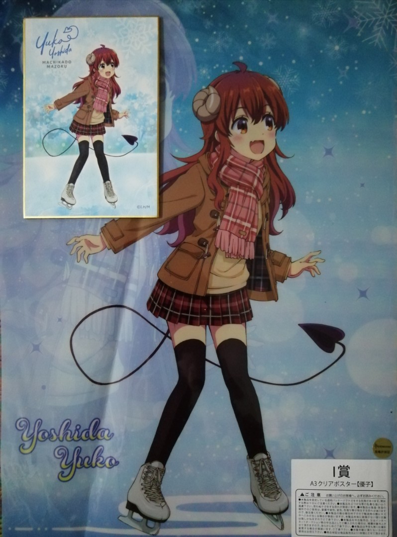 Machikado Mazoku A3 Poster ~Yoshida Yuko/Shamiko~with small shikishi ...