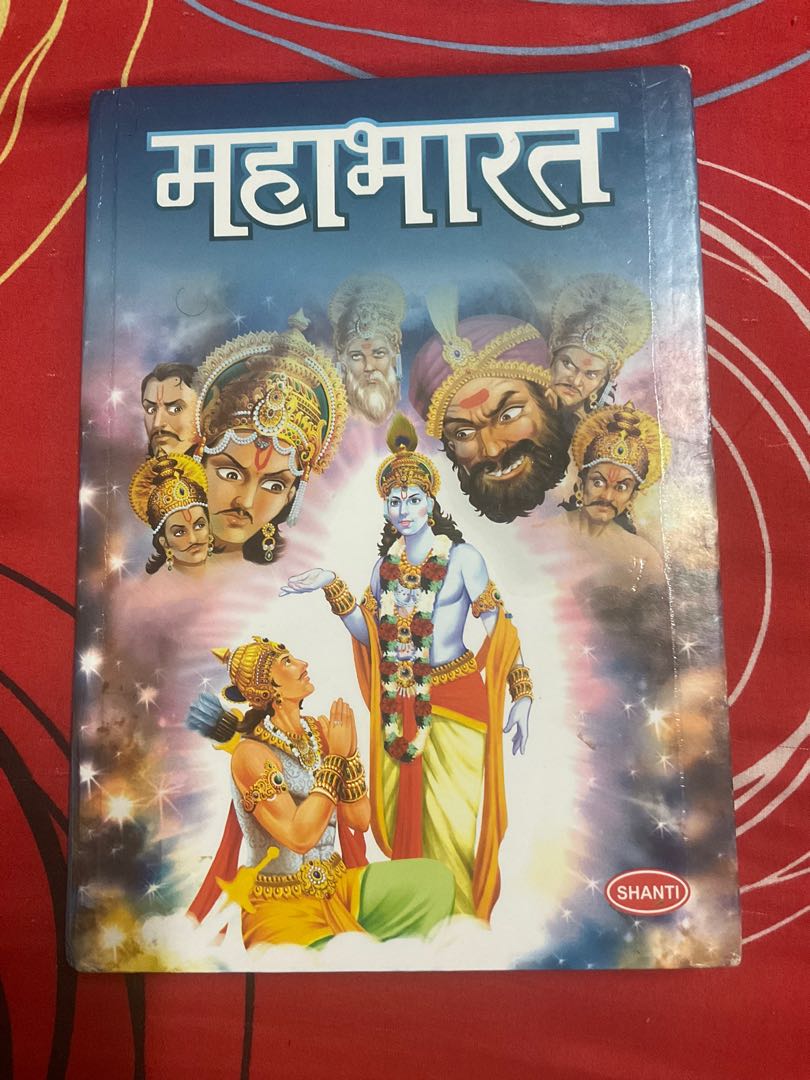 Mahabharata book brand new in Hindi, Hobbies & Toys, Books & Magazines ...