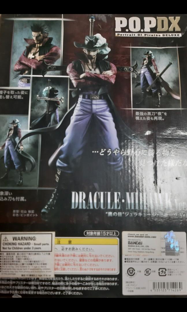 MegaHouse Pop Neo Dx Mihawk 鷹眼米霍克 Ver.2(初版2013年), 興趣及遊戲, 玩具 & 遊戲類 ...