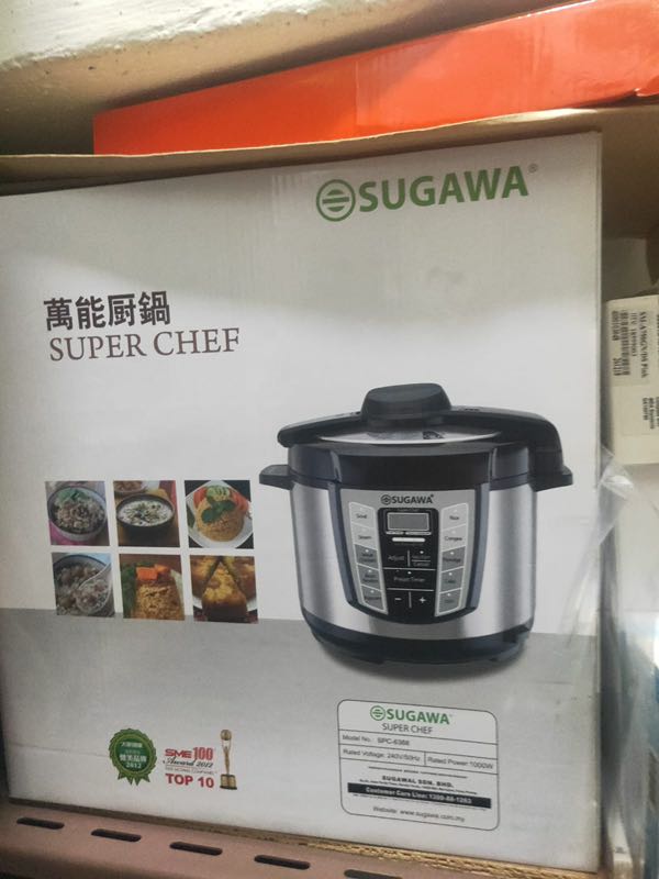 Multi smart cooker. , TV & Home Appliances, Kitchen Appliances, Cookers ...