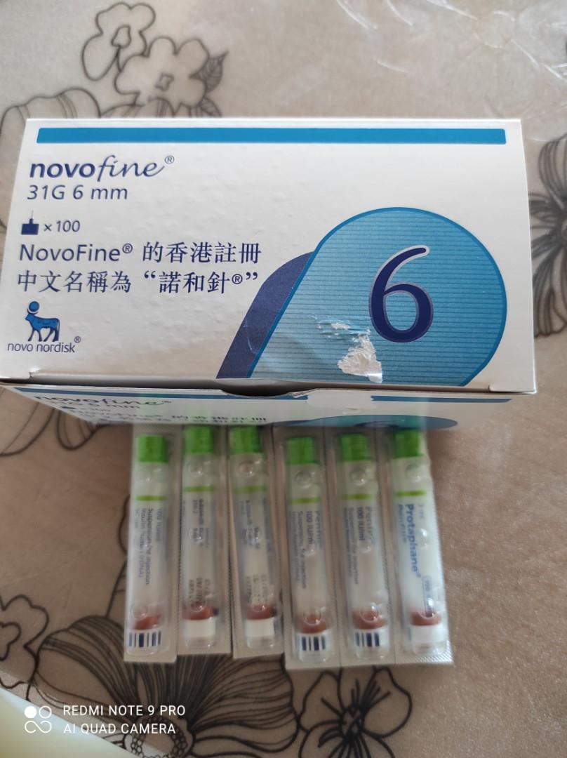 NovoFine 31G 6 mm 針頭 送6 x 3 ml Protaphane Penfill 胰島素, 健康及營養食用品, 醫療用品和 ...