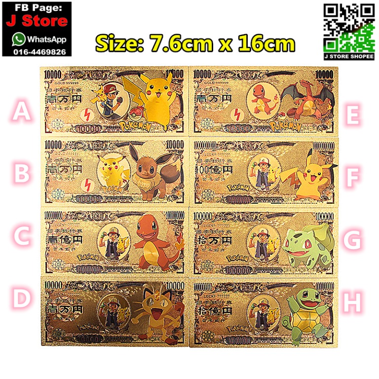Pokemon Commemorative banknote in Gold plated ( J Store ), Hobbies ...