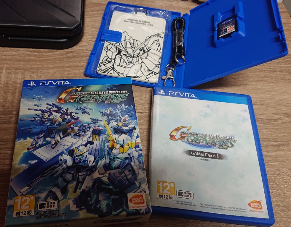 PSV G-generation + EXTREME VS FORCE EXVS G GEN , 電子遊戲, 電子遊戲 ...