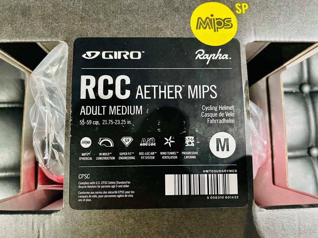Rapha RCC Giro Aether Mips Helmet, Sports Equipment, Bicycles & Parts ...