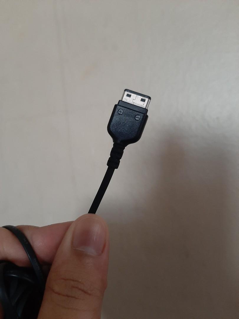 Old Samsung Phone Charger
