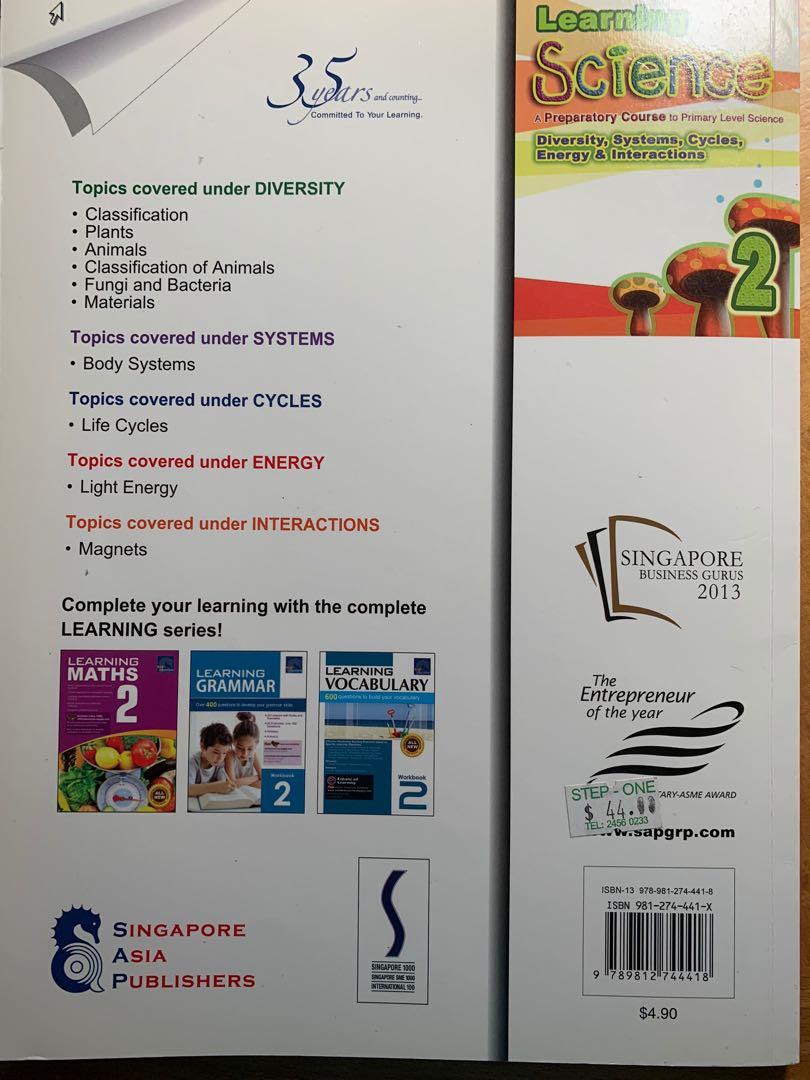 Science Primary 2 Diversity Systems Cycles Energy Interaction , 興趣及遊戲 ...