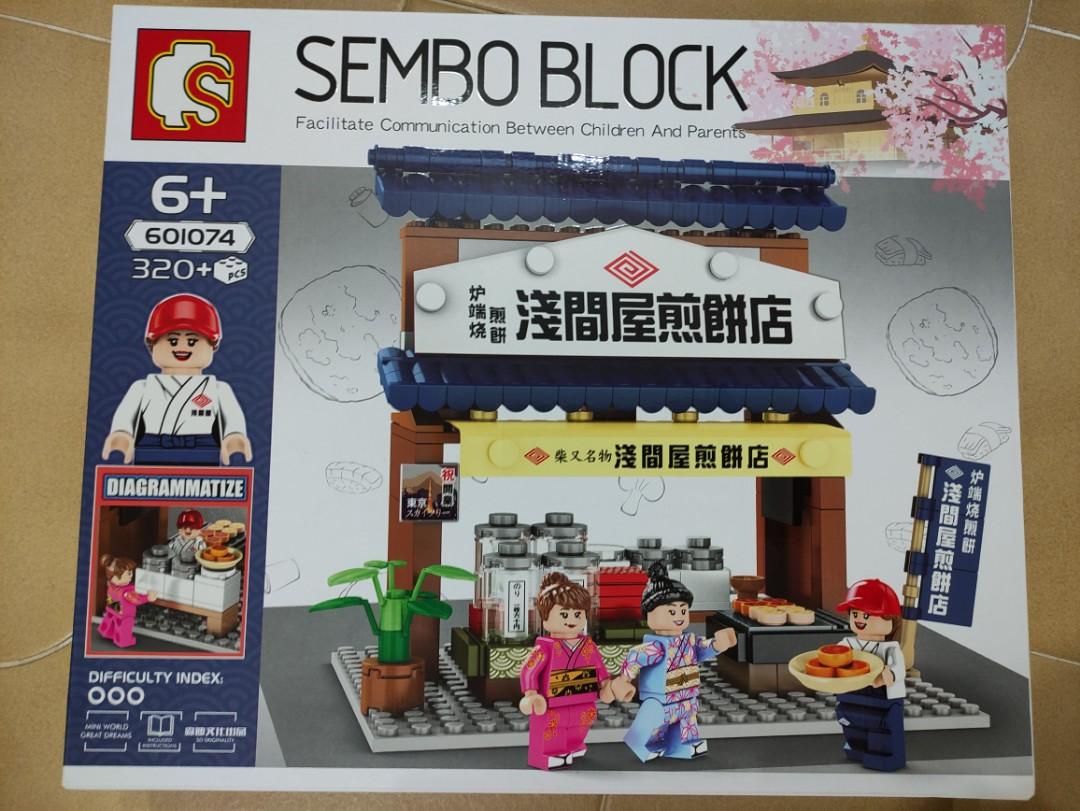 SEMBO LEGO Compatible Japan Street Stalls Set 601074, 601067, 601068 ...