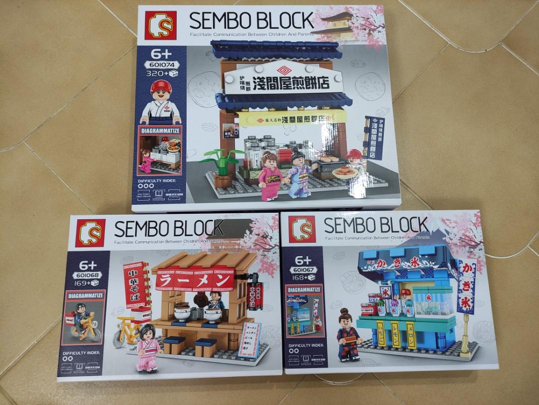 SEMBO LEGO Compatible Japan Street Stalls Set 601074, 601067, 601068 ...