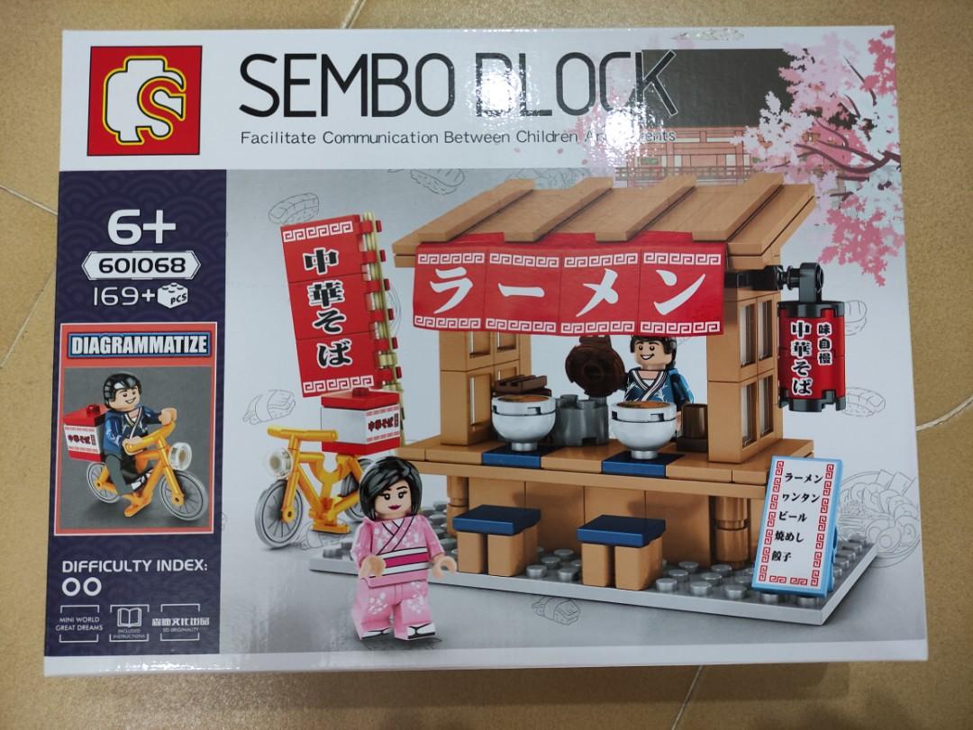 SEMBO LEGO Compatible Japan Street Stalls Set 601074, 601067, 601068 ...