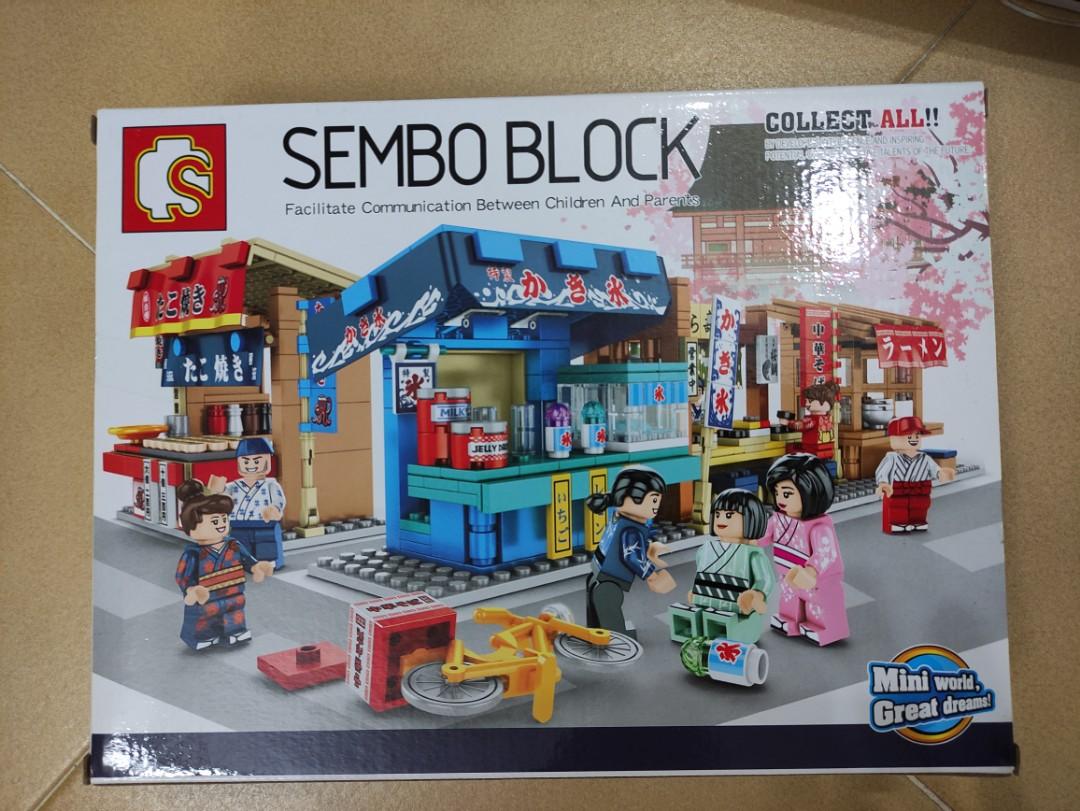 SEMBO LEGO Compatible Japan Street Stalls Set 601074, 601067, 601068 ...