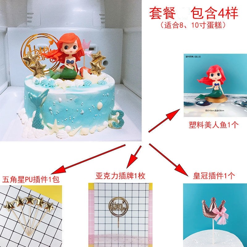 SG Stock "Cake Topper" "Cake Decoration", Food & Drinks, Homemade Bakes ...