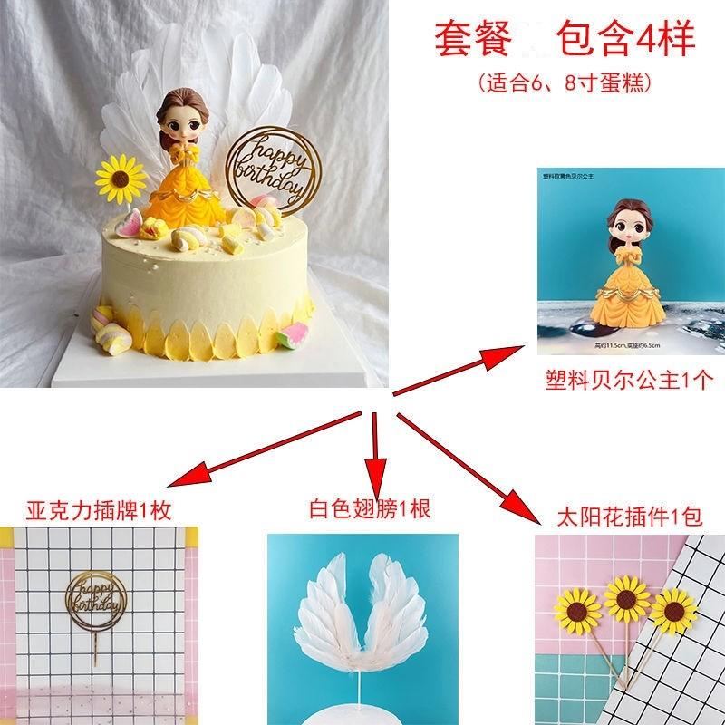 SG Stock "Cake Topper" "Cake Decoration", Food & Drinks, Homemade Bakes ...