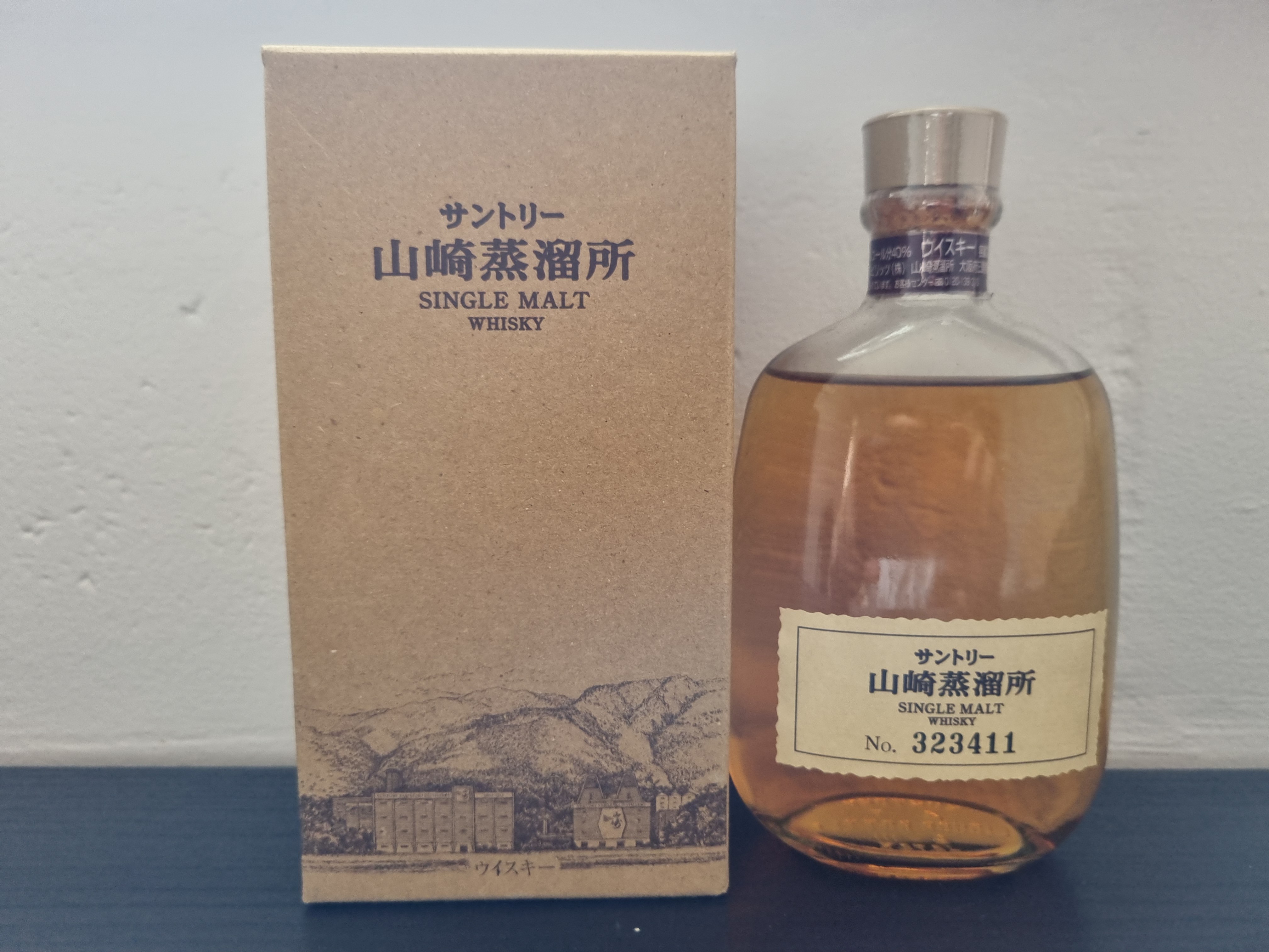 Suntory limited release single malt whisky, Food & Drinks, Alcoholic ...