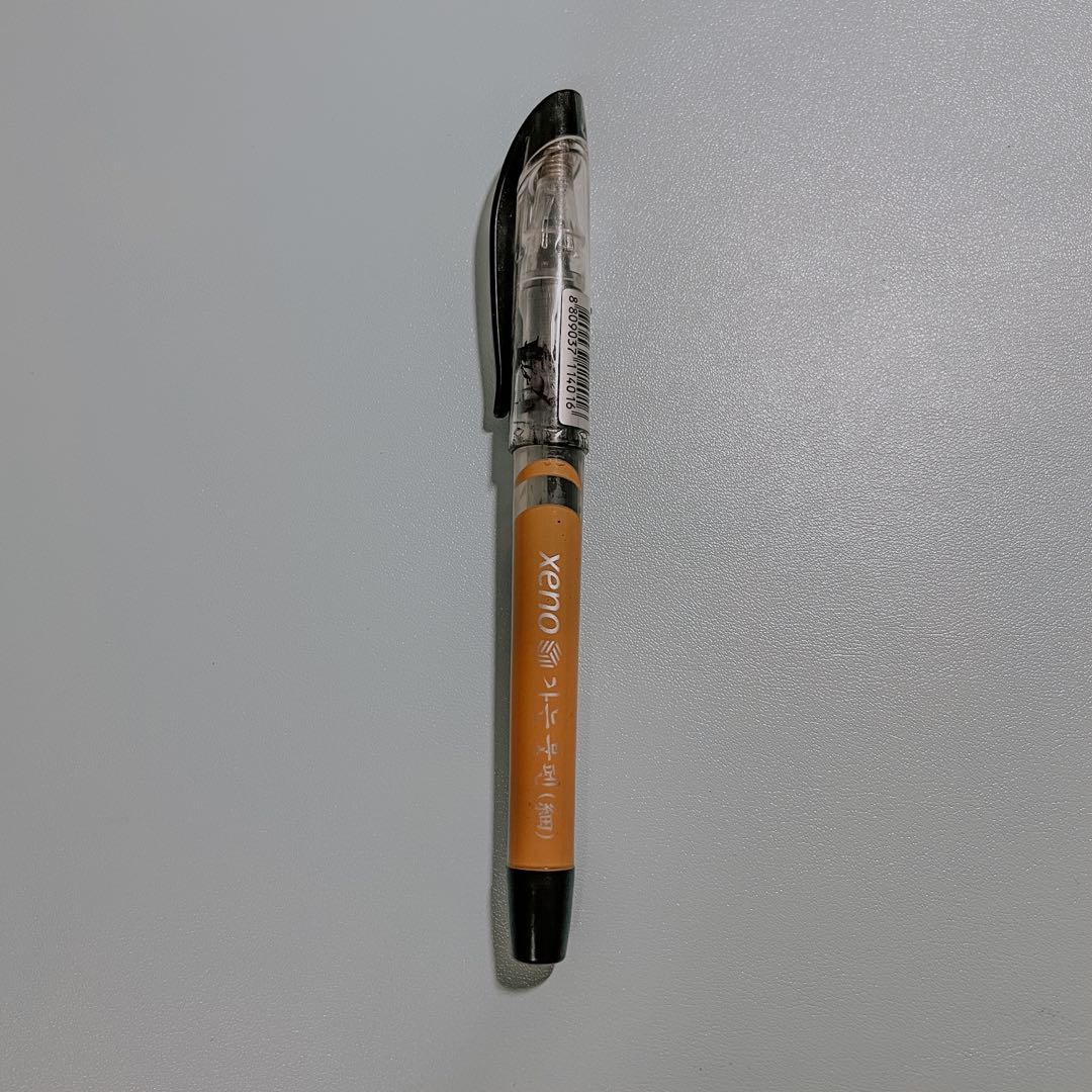 Xeno Brush Calligraphy Pen, Hobbies & Toys, Stationary & Craft ...