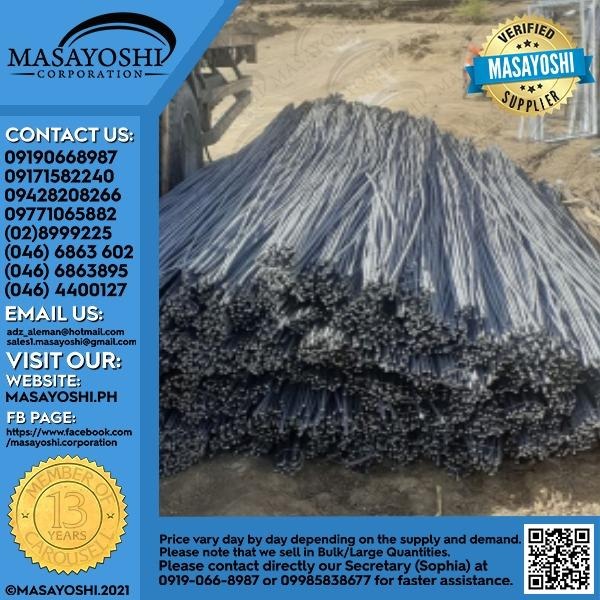 10mm Deformed Bar Grade 40 | Rebar |Reinforced Steel Bars | Steel Bars ...