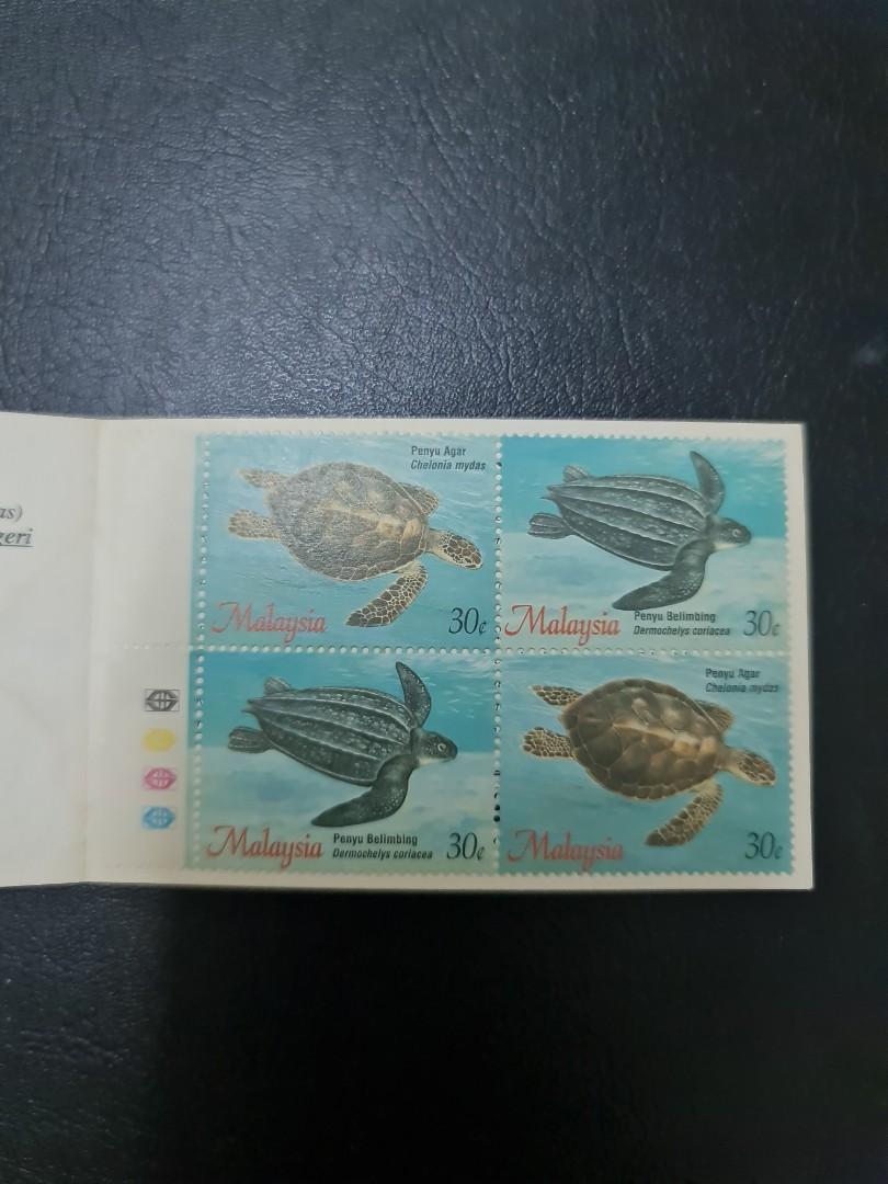 1995 Malaysia Marine Life Sea Turtles Stamps Booklet (rare), Hobbies ...