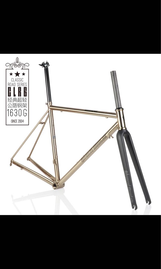 Road Bike Steel Frame with Carbon Fork Touring Bicycle Frameset, Sports ...