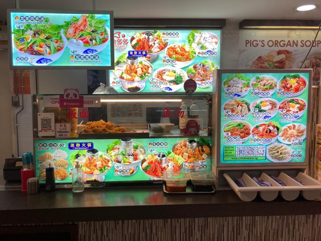 2 stalls side by side at Sim Lim Square for takeover at low price ...