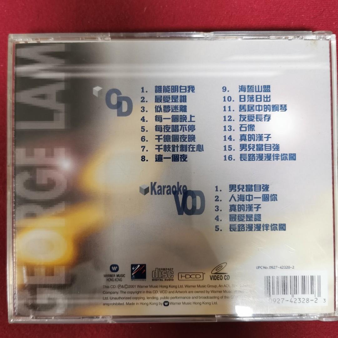 95％new 林子祥 George Lam ～ 華納23週年紀念精選系列 CD+VCD / 2001年 全碟收錄林子祥在華納時的 首本名曲及原裝卡拉OK VCD ＃保存良好 碟面近完美 接近 ...