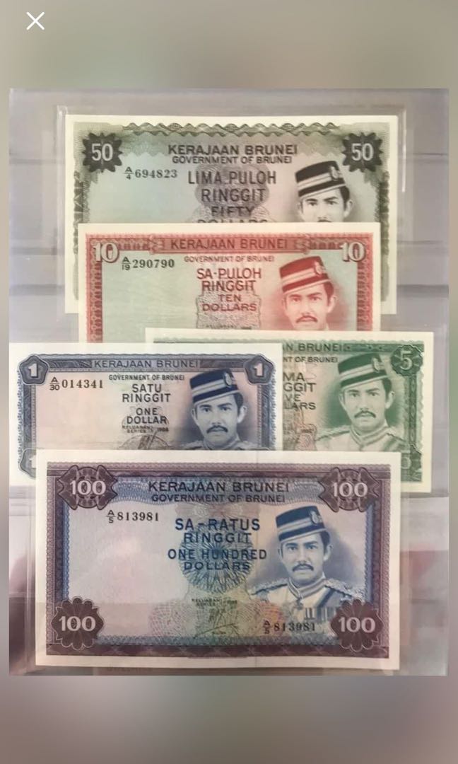 Brunei old notes, Hobbies & Toys, Memorabilia & Collectibles, Currency ...