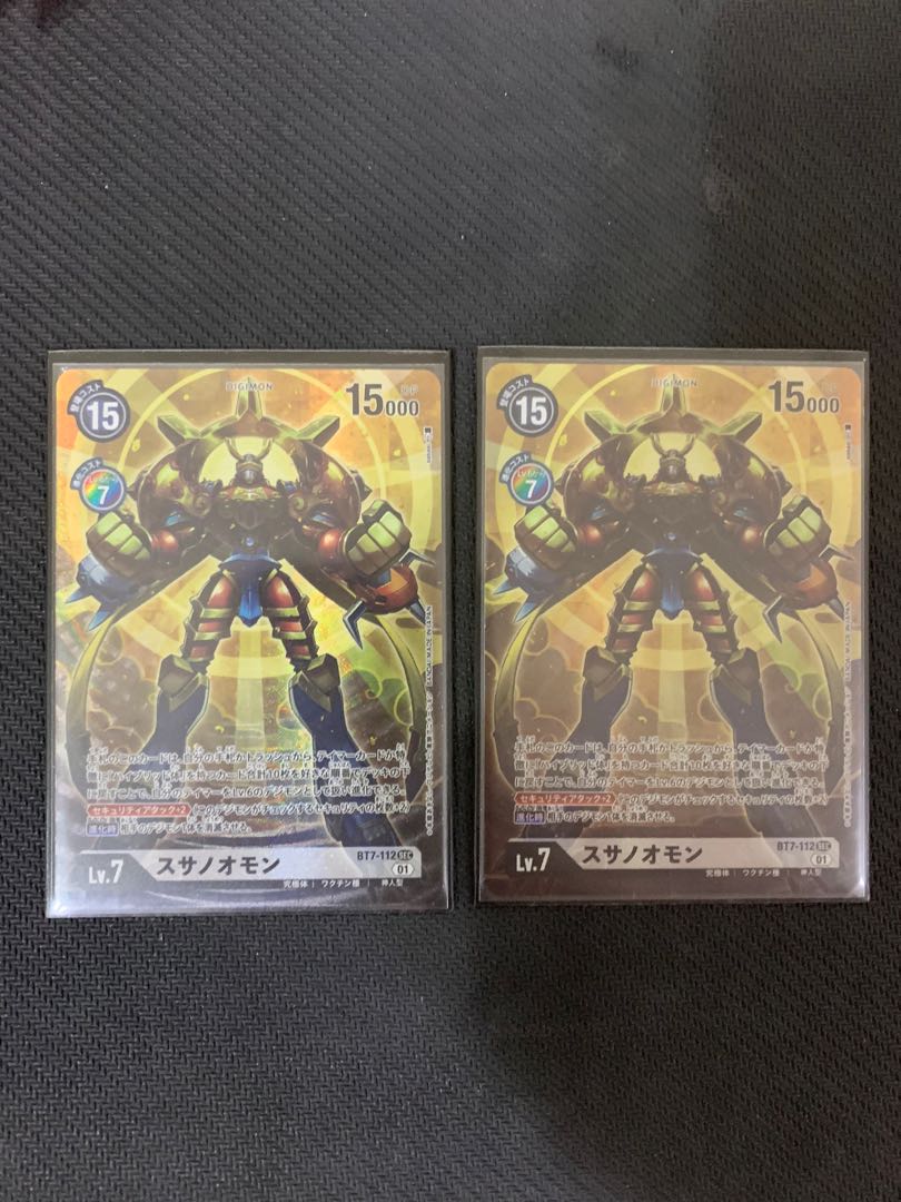 Digimon Susanoomon AA, Hobbies & Toys, Toys & Games on Carousell