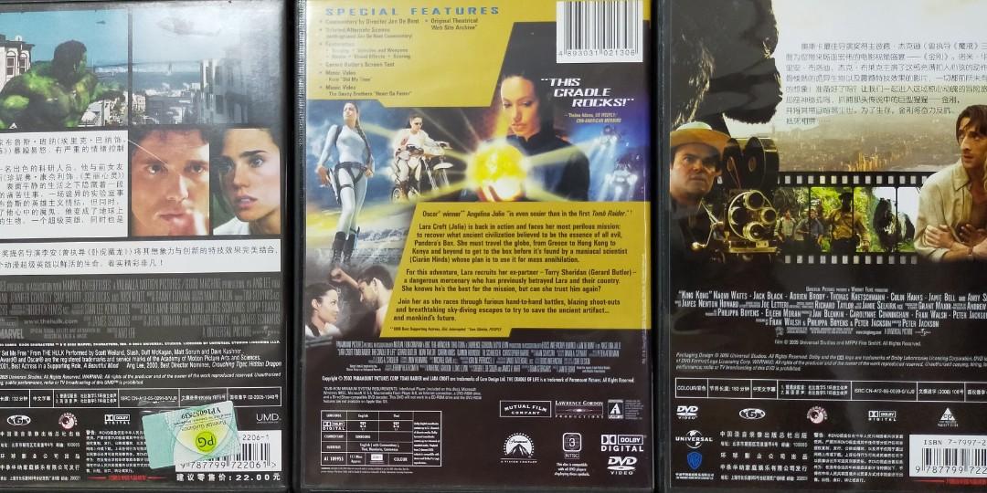 Dual Layer DVD: Bundle sale of 3 action-packed movies: Hulk; Lara Croft ...