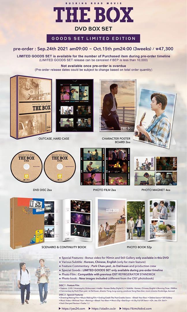[EMS/DHL PO] THE BOX - DVD BOX SET GOODS SET LIMITED EDITION, Hobbies ...