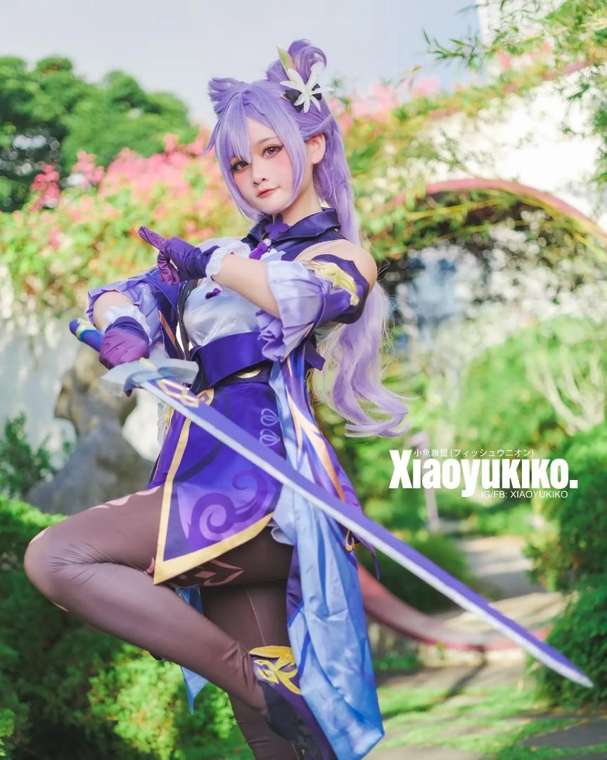 FULL Cos - Keqing Genshin Impact Cosplay Costume, Hobbies & Toys ...