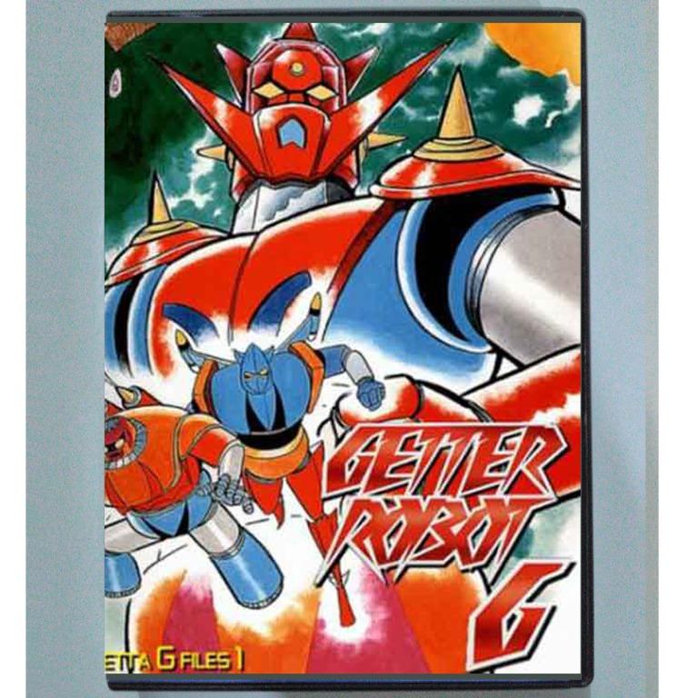GETTER ROBO G (1975) COMPLETE JAPANESE ANIME SCI-FI TV SERIES UP$22.00 ...