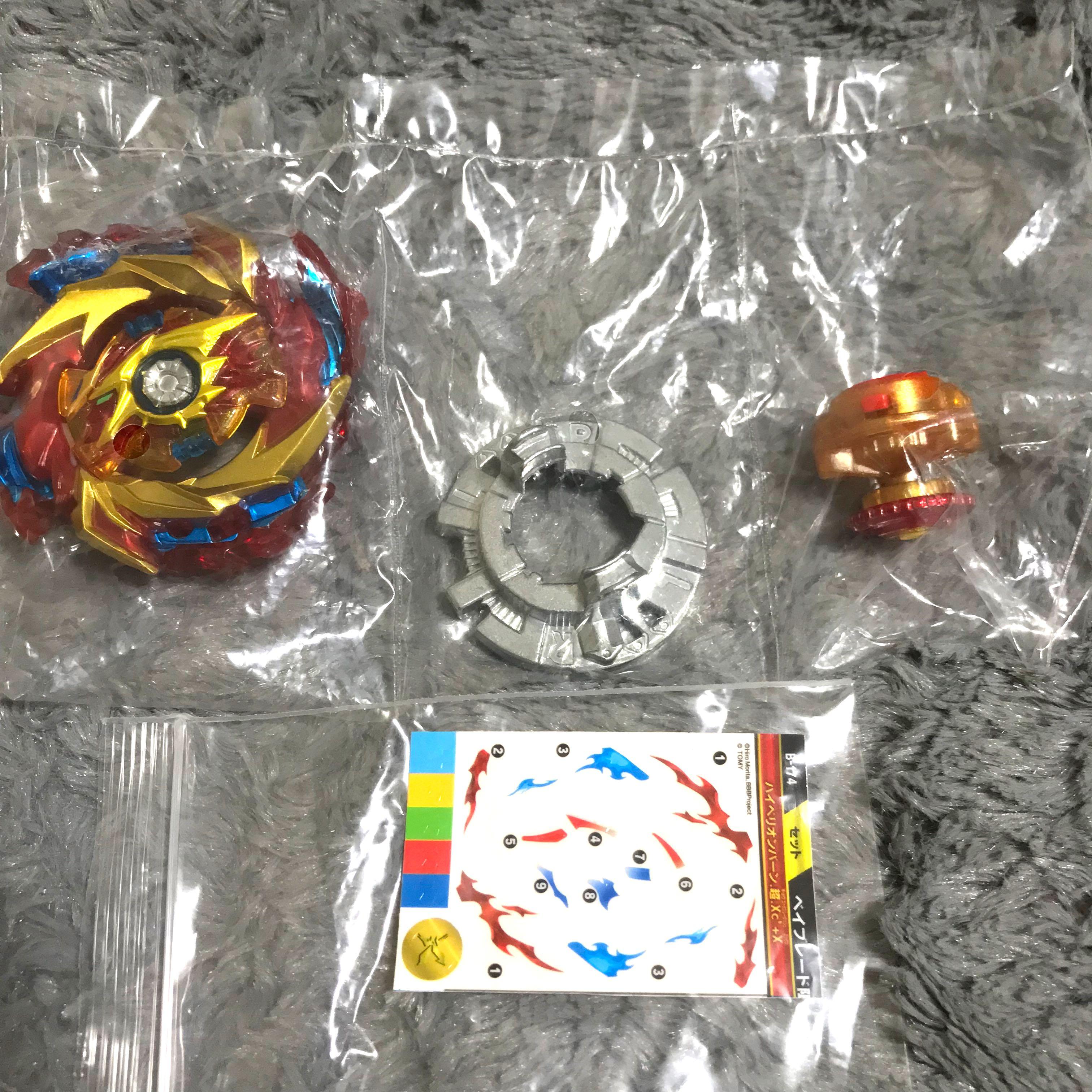 Hyperion Burn Beyblade Burst Superking Sparking Surge, Hobbies & Toys ...