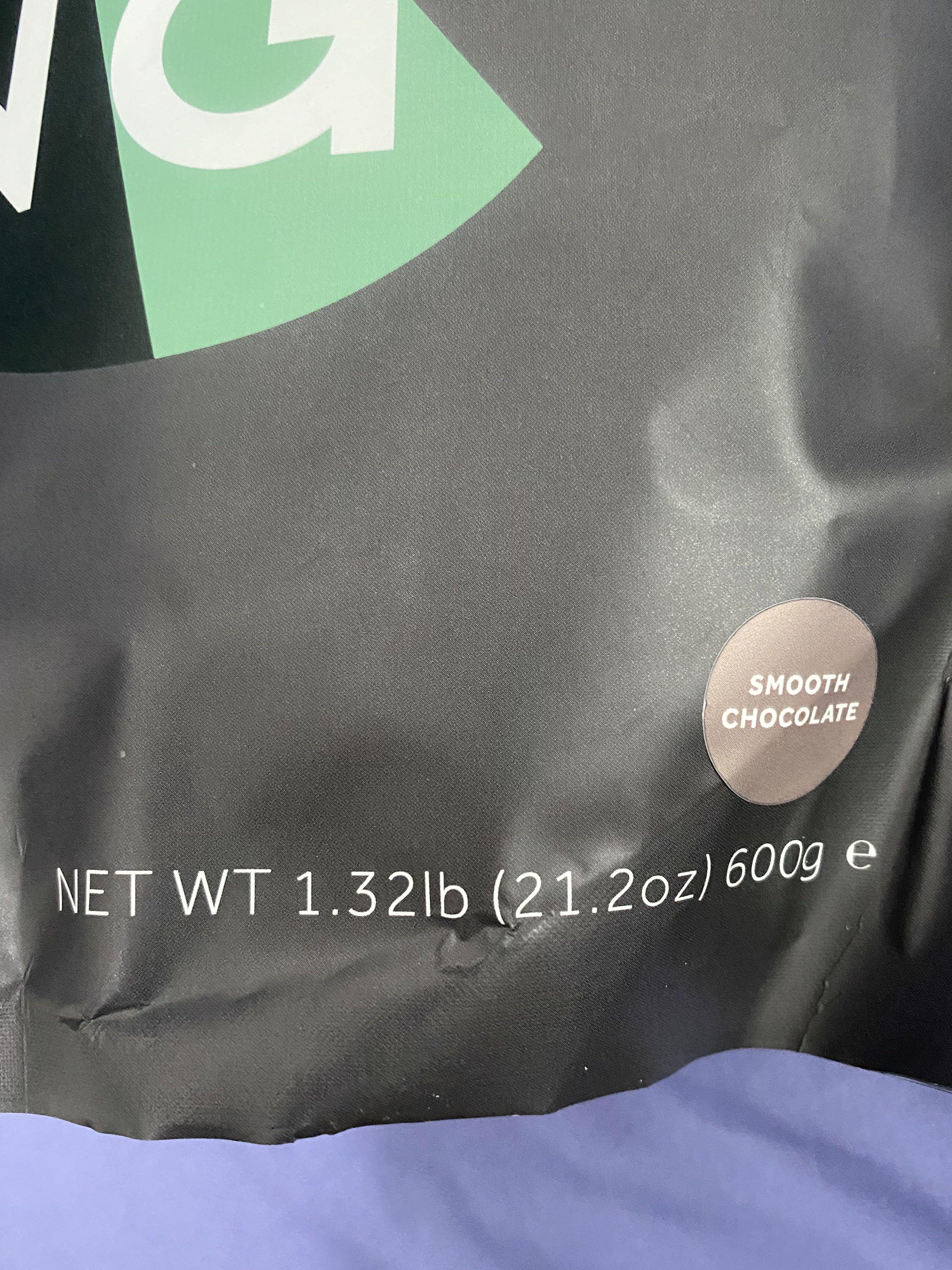 Innermost (The Strong Protein) 600g, Health & Nutrition, Health ...