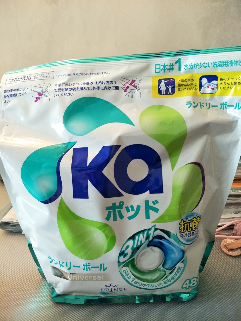 KA Laundry capsules, Furniture & Home Living, Cleaning & Homecare Supplies, Detergents on Carousell